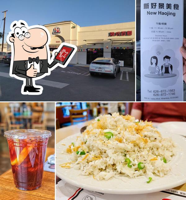 New Haojing in Alhambra - Restaurant menu and reviews