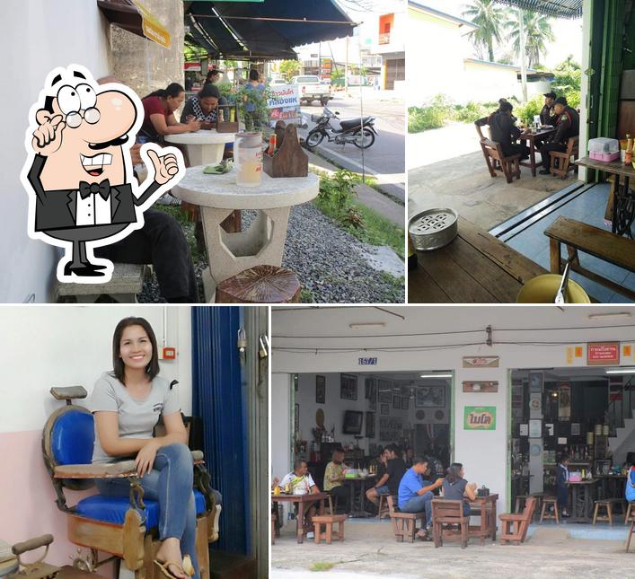Ancient Coffee Shop, Red Label, Saha 2012, Hat Yai - Restaurant menu ...