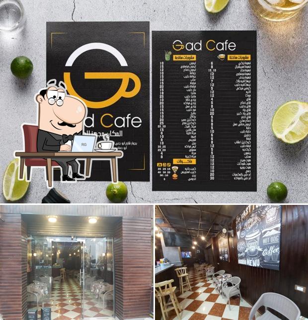 Gad Caffe cafeteria, Égypte - Restaurant menu and reviews