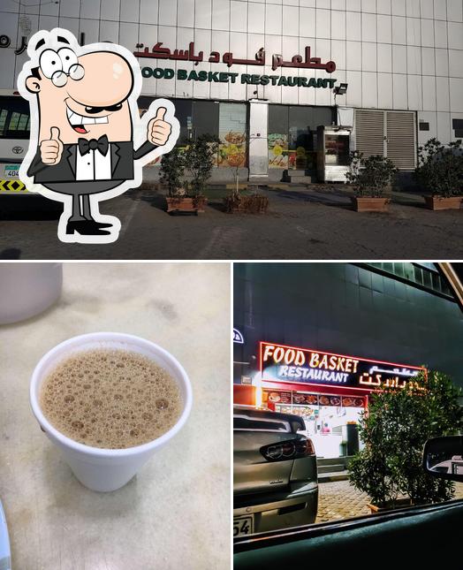 Food Basket Restaurant, Abu Dhabi - Restaurant menu and reviews