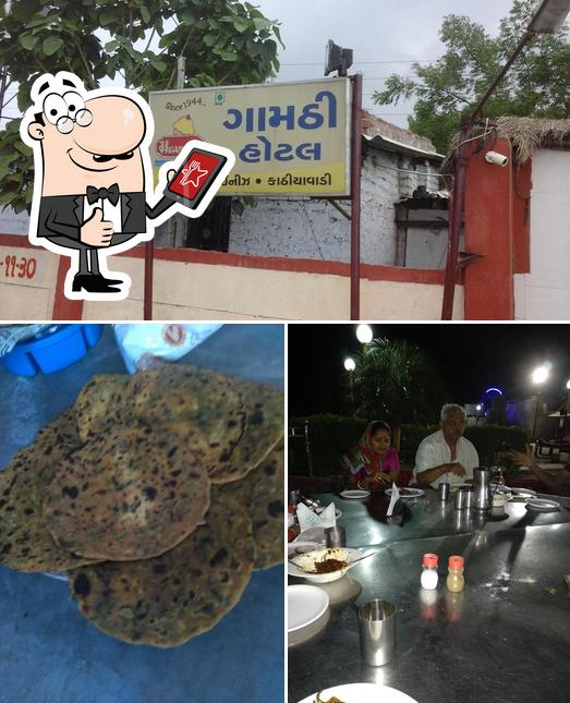 Gamthi Hotel ગામઠી હોટલ, Ahmedabad - Restaurant menu, prices and reviews
