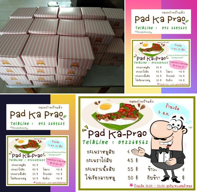HAPPY Pad Ka Prao, Bang Kadi - Menú del restaurante, precios y reseñas
