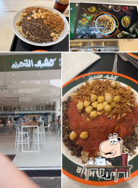 Koshary El Tahrir, London - Restaurant menu, prices and reviews
