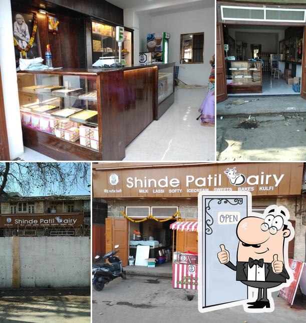 Shinde Patil Dairy And Dairy Products, Manmad - Restaurant menu, prices ...