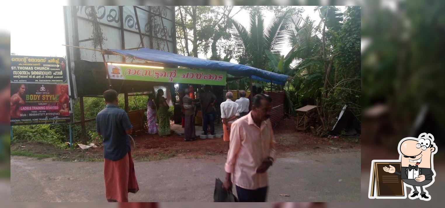 Top 4 restaurants in Kanjany, september 2025 - Restaurant Guru