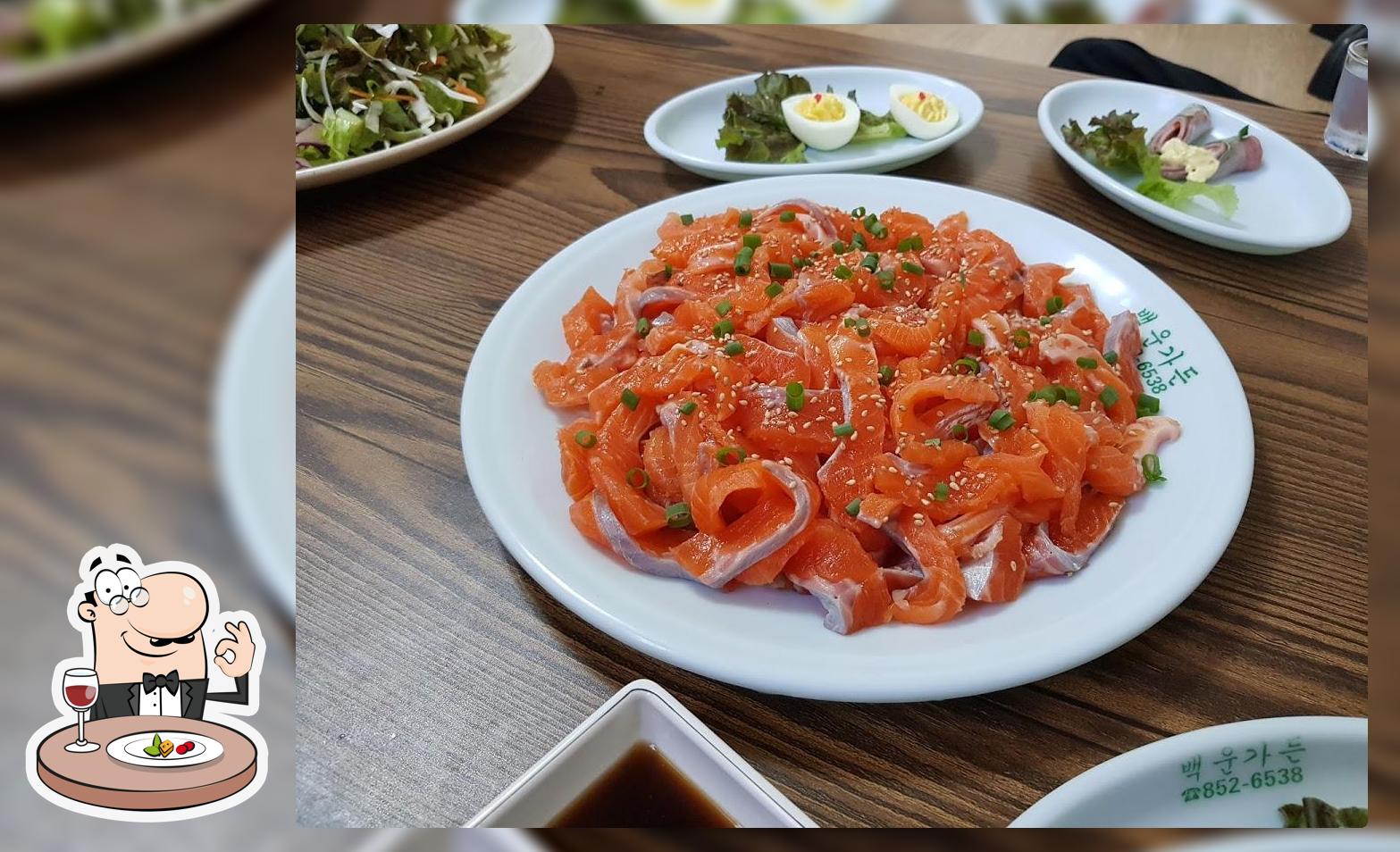 대운송어회집 restaurant, Eumseong-gun - Restaurant reviews