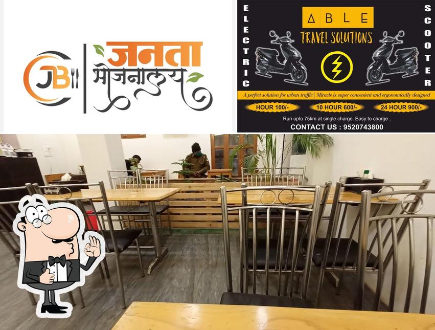 Janta bhojanalaya, Agra - Restaurant menu, prices and reviews