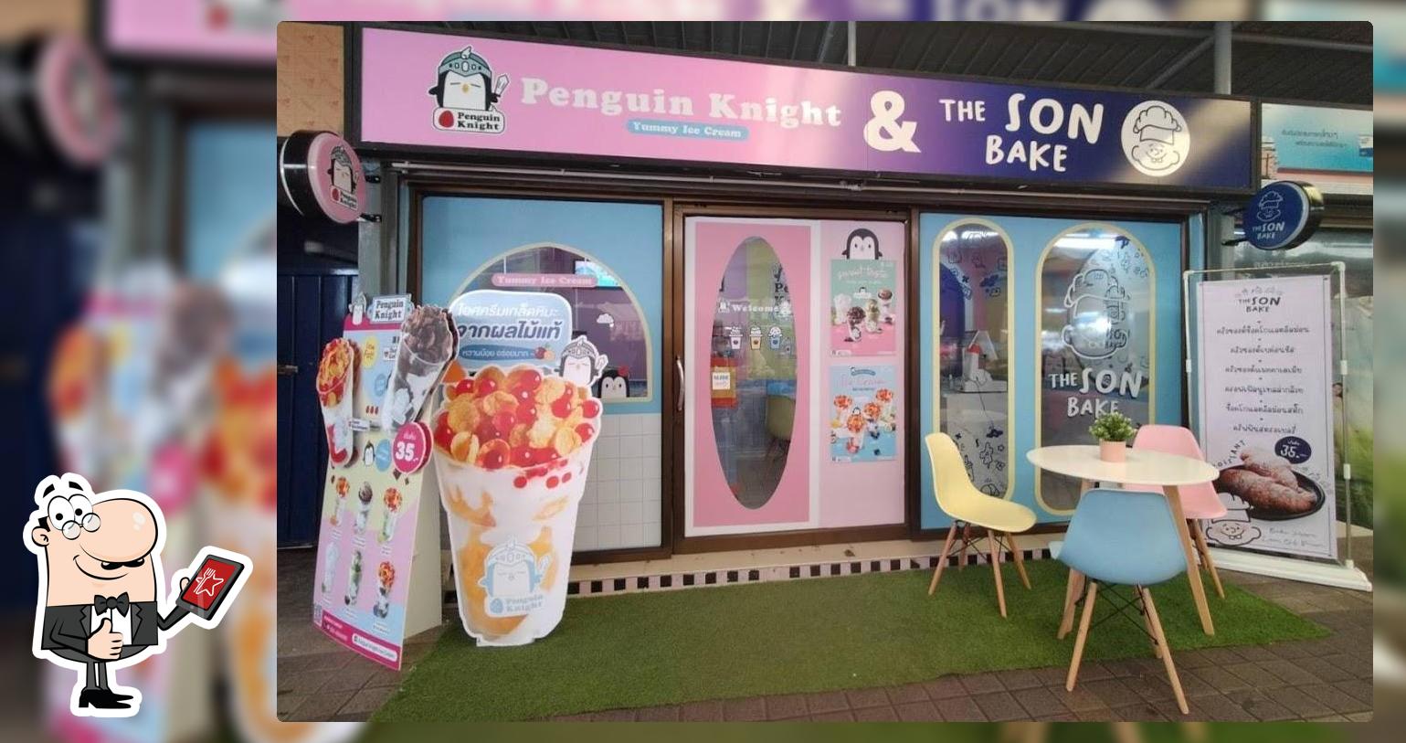 The Son Bake สาขา แปซิฟิคพาร์ค ศรีราชา, Si Racha