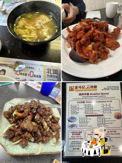 Zheng Dou Kee Wonton King 正斗記 雲吞皇, Monterey Park - Restaurant menu ...
