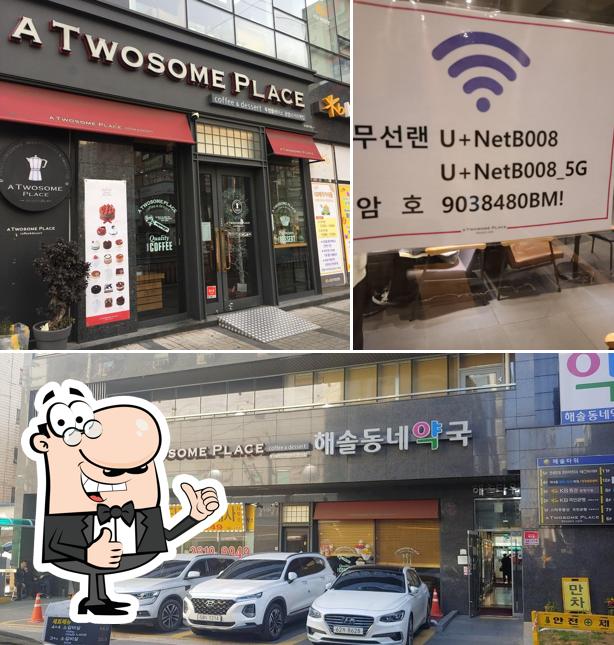 A Twosome Place cafe, Gwangmyeong-si, 896 Gwangmyeong-ro - Restaurant ...