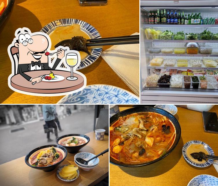 Hirae Sikdang Daehakro restaurant, Seoul - Restaurant reviews