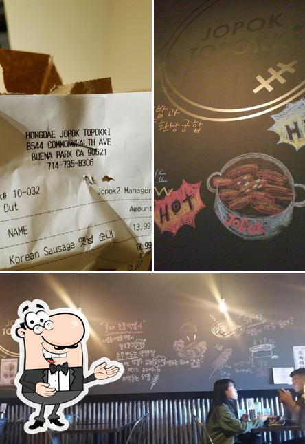 Jopok Topokki in Buena Park - Restaurant reviews