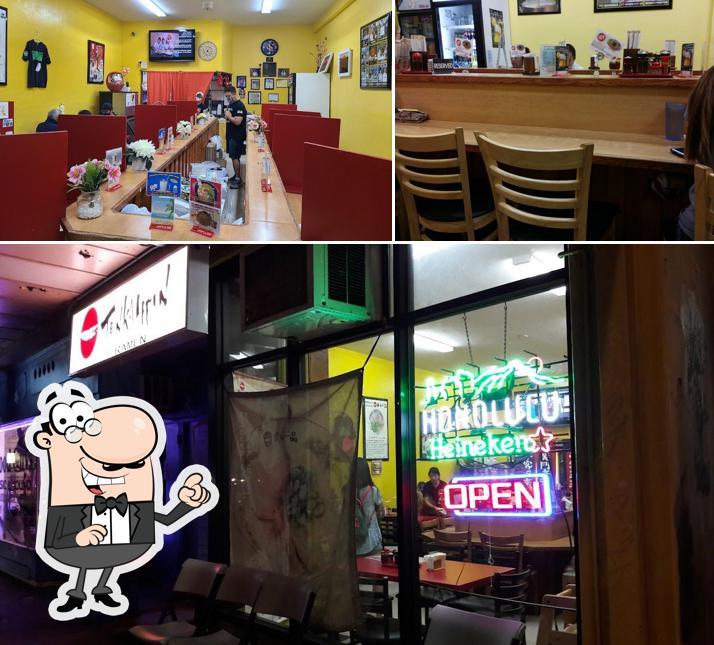 Tenkaippin Hawaii, Honolulu - Restaurant menu, prices and reviews