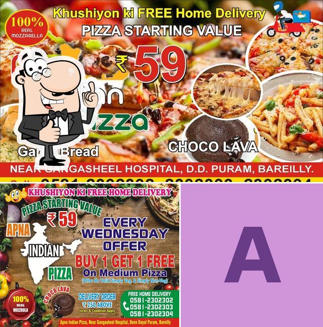 Apna Indian Pizza, Bareilly, 9CJJ+793 - Restaurant reviews