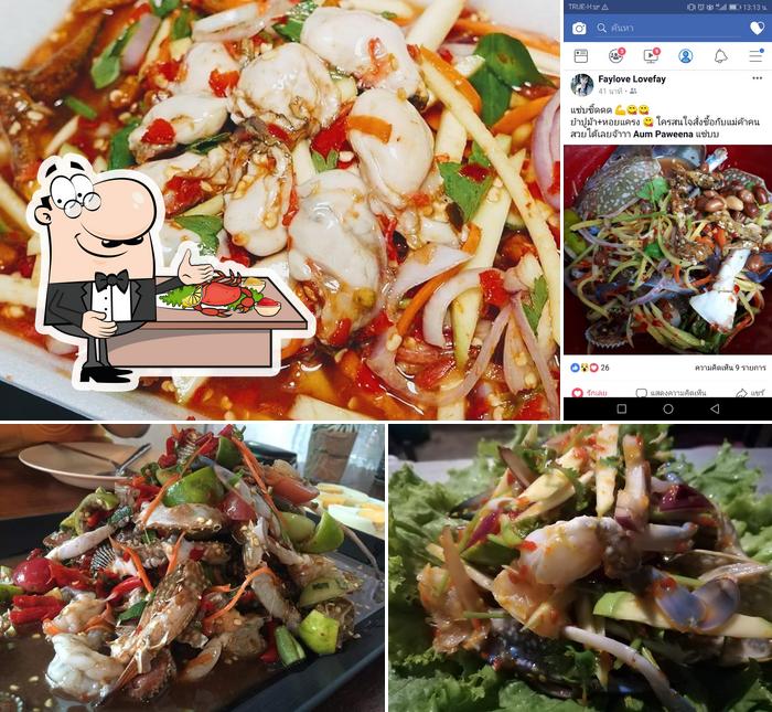 ยำมะม่วงปูม้ากุ้งสด By Yum Zeed Zad Amata restaurant, Don Hua Lo ...