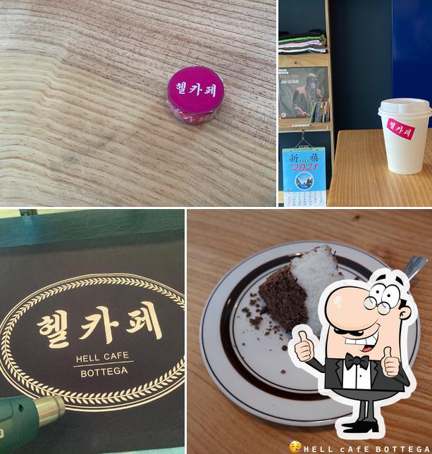 Hell Cafe Bottega, Seoul - Restaurant reviews