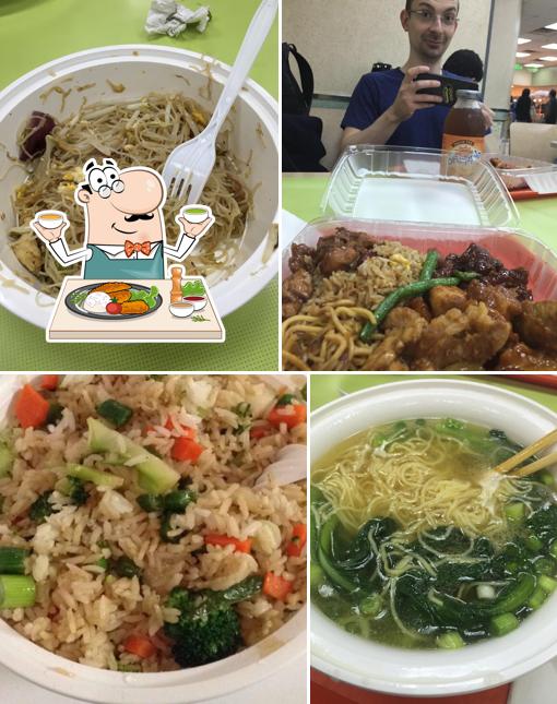Ho Yip, New York City - Restaurant menu, prices and reviews