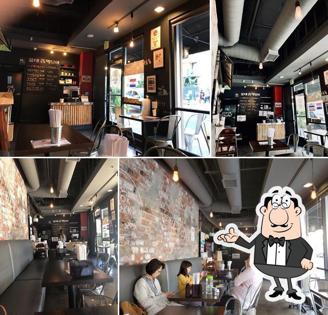 Jopok Topokki in Los Angeles - Restaurant menu and reviews