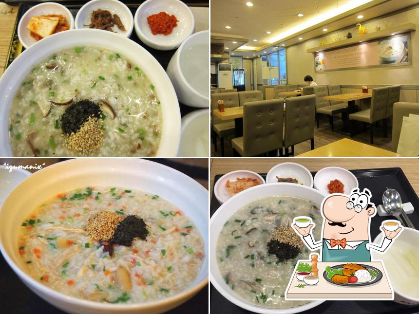 Bonjuk Myeongdong Branch, Seoul - Restaurant menu, prices and reviews