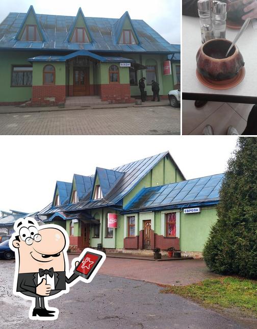 Europe, Mostyska - Restaurant menu, prices and reviews