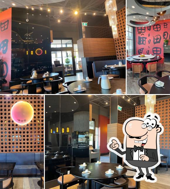 Chef Tian's 田师傅总店 (Richmond), Richmond - Restaurant menu, prices and ...