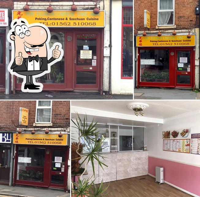 Mayflower Chinese Takeaway, Kidderminster - Restaurant menu, prices and ...