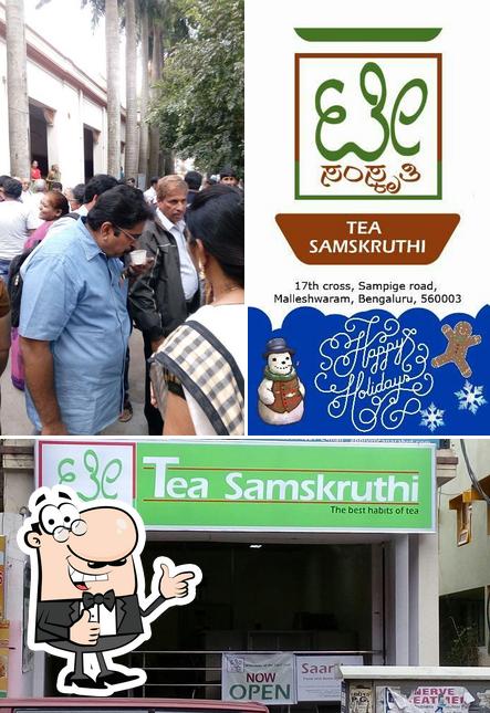 Tea Samskruthi, Bengaluru - Restaurant menu, prices and reviews