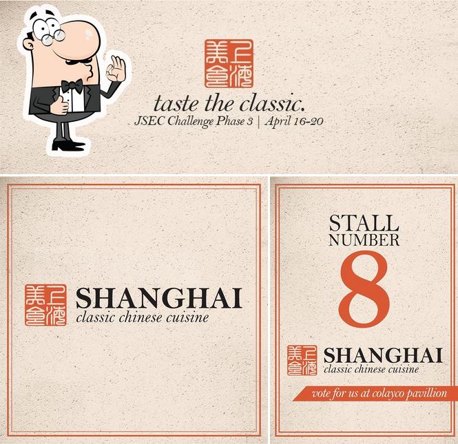 Shanghai: Classic Chinese Cuisine restaurant, Quezon City