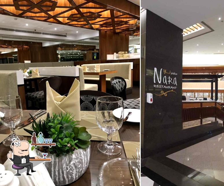 Nara Restaurant, Al Ain - Restaurant menu, prices and reviews