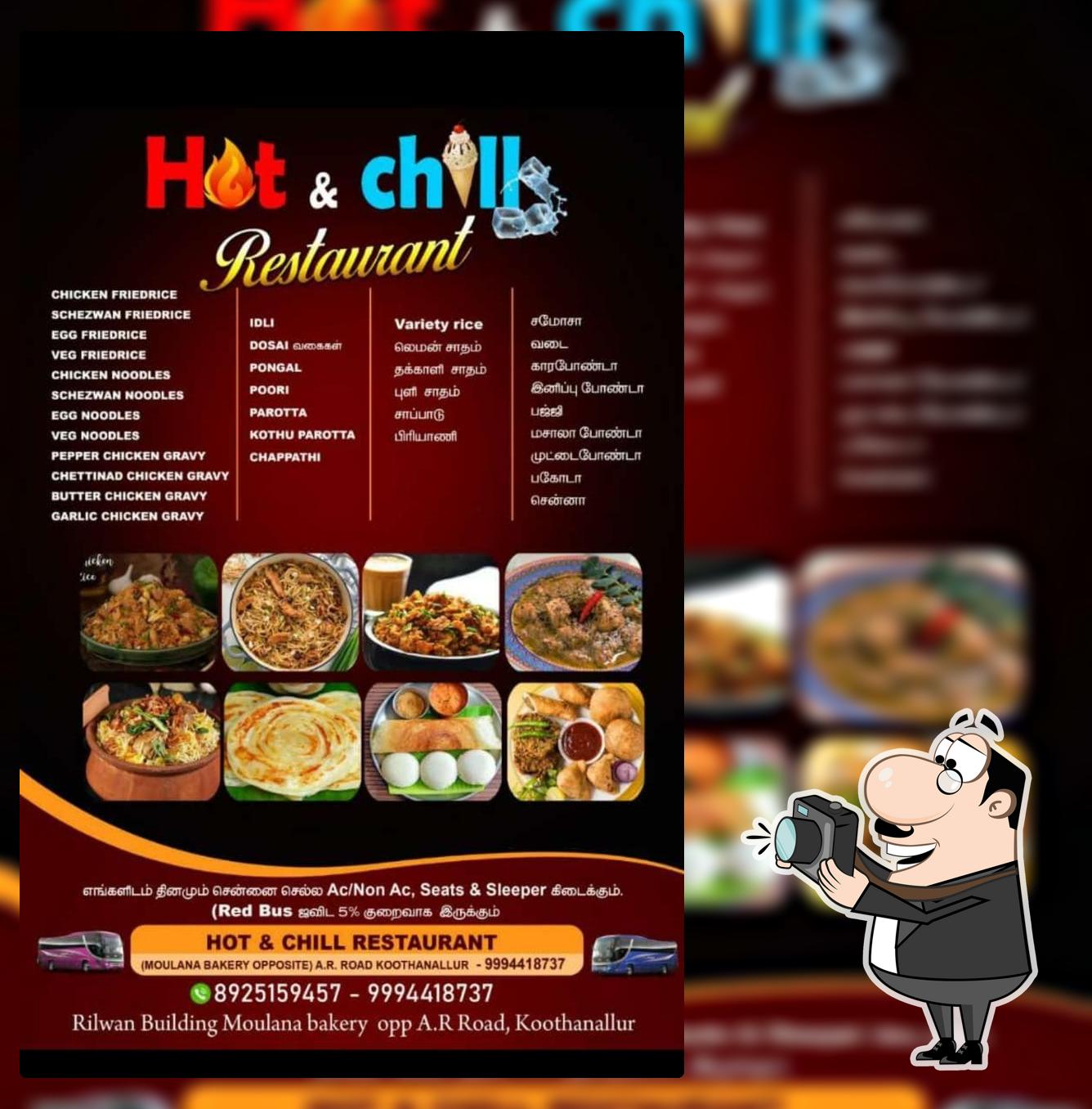 Hot n chill, Koothanallur - Restaurant menu, prices and reviews