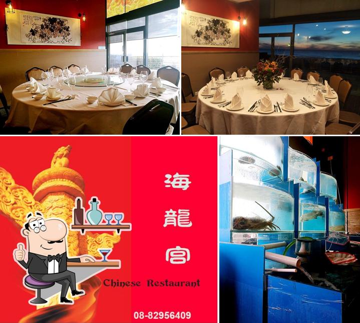 Dragon BBQ seafood Chinese Restaurant & Dragon Dumpling House Adelaide ...