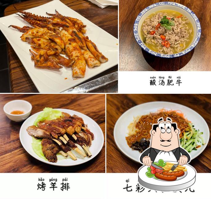 Food Sky Restaurant（食为天餐馆）, London - Restaurant menu, prices and reviews