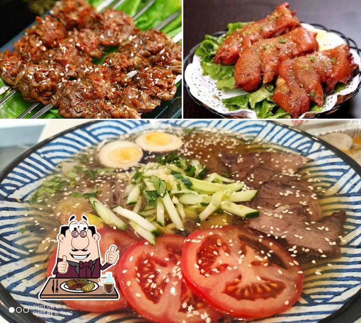 Red Moon Cuisine 大公麻辣烫烧烤, Doncaster East - Restaurant menu, prices and ...