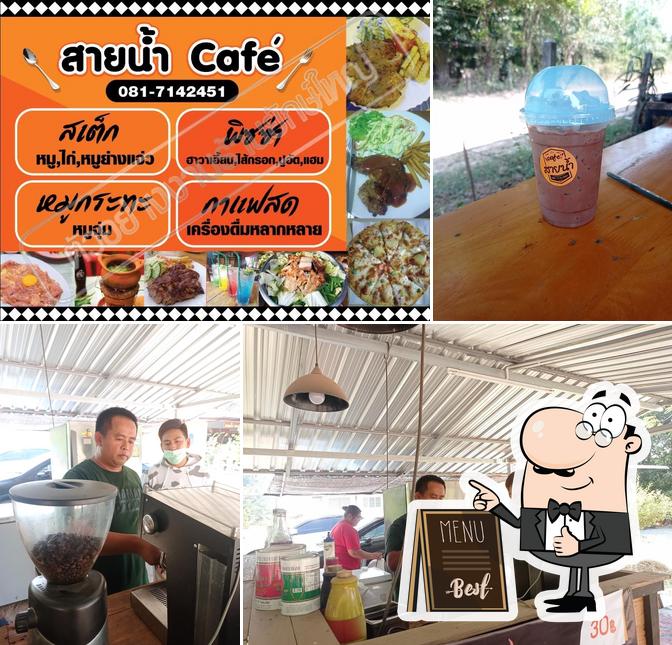 สายน้ำ cafe, Kabin - Restaurant reviews