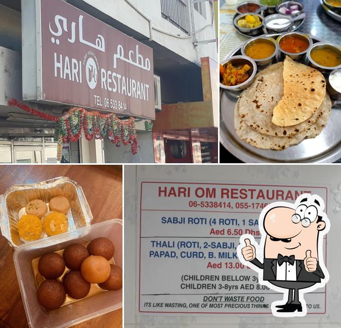Hari Om Restaurant, Sharjah - Restaurant menu, prices and reviews