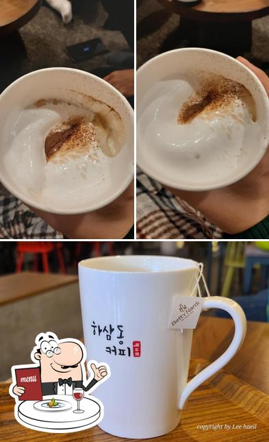 Hasamdong Coffee, Miryang - Menú del restaurante, precios y reseñas