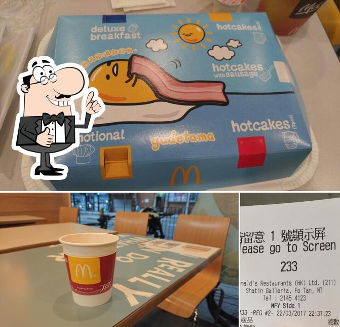 McDonald's restaurant, Hong Kong, Kwai Cheong Rd - Restaurant reviews