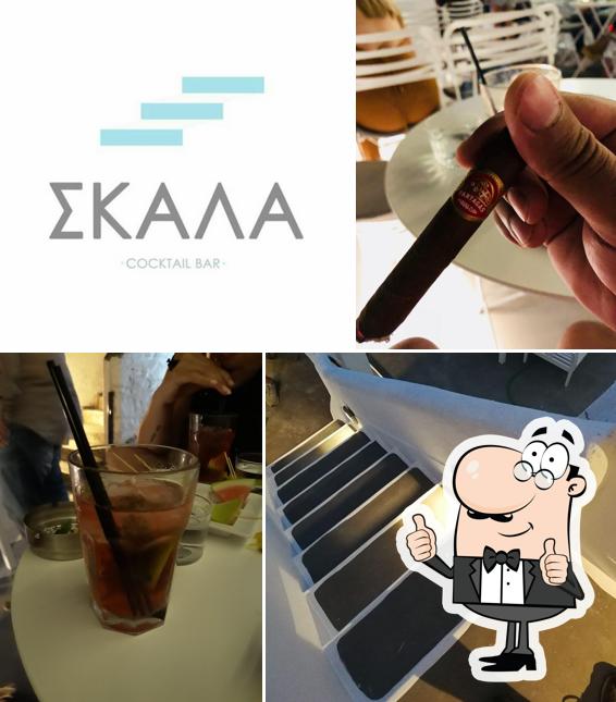 SKALA Cocktail Bar, Skopelos - Restaurant reviews
