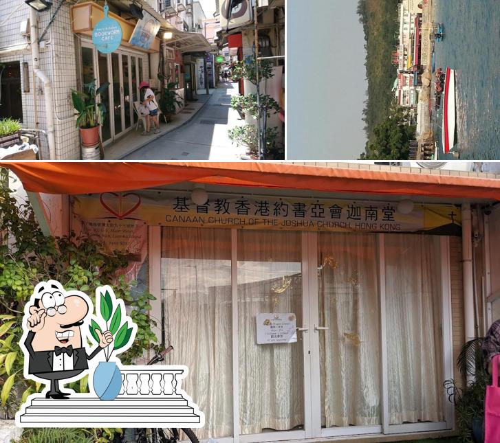 Ora Cafe, Hong Kong - Restaurant menu, prices and reviews