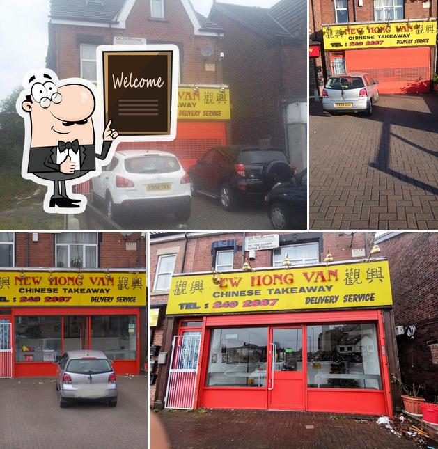 New Hong Van in Leeds - Restaurant menu and reviews