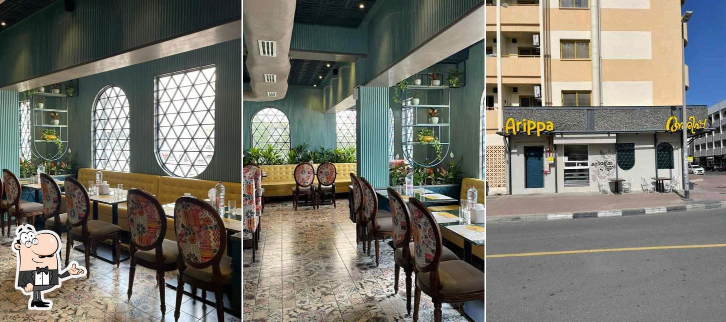 Arippa Restaurant, Dubai - Restaurant menu, prices and reviews