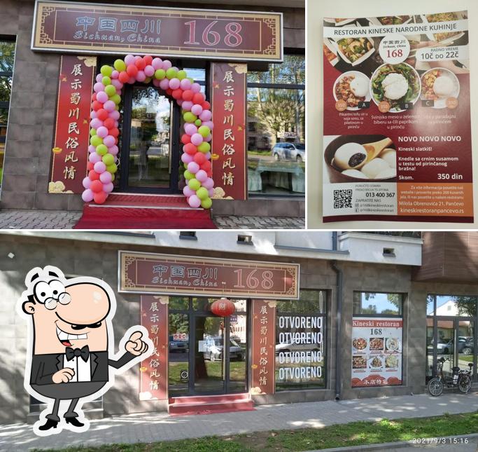 Sichuan168 Kineski Restoran, Pancevo - Restaurant menu, prices and reviews