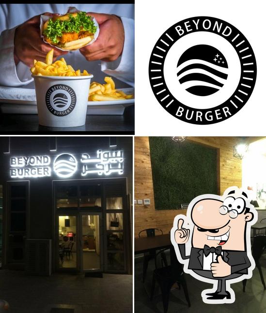 Beyond Burger restaurant, Al Ain, Sheik Khalifa Street - Restaurant ...