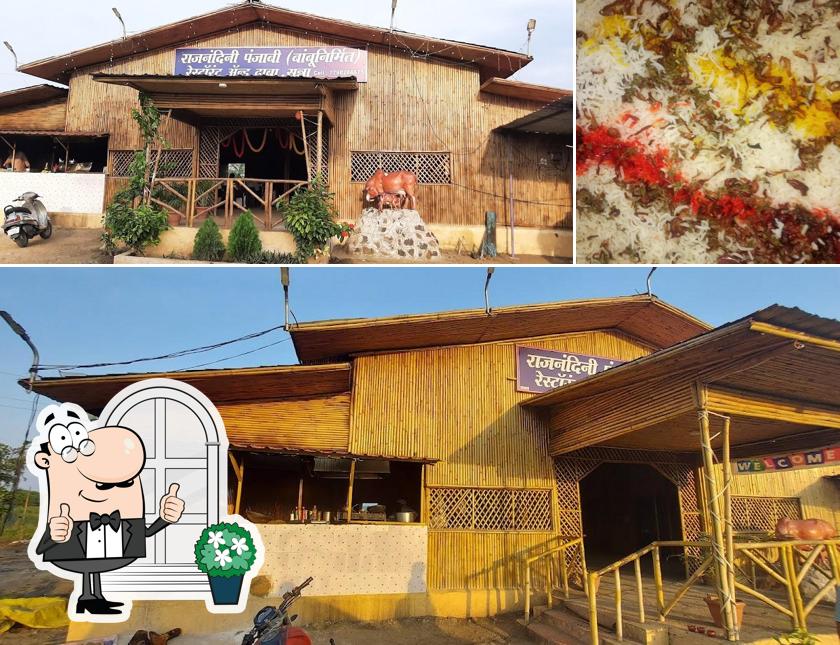 Rajnandini Family Restaurant and Dhaba - Restaurant menu, prices and ...