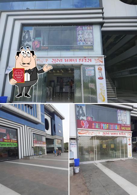 Surat Khaman House, Surat, Star World - Restaurant reviews