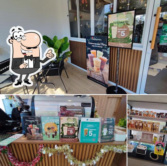 INTHANIN COFFEE สาขา ถนนเทศา ซอย 3 (อินทนิล คอฟฟี่ สาขา ถนนเทศา ซอย 3 ...