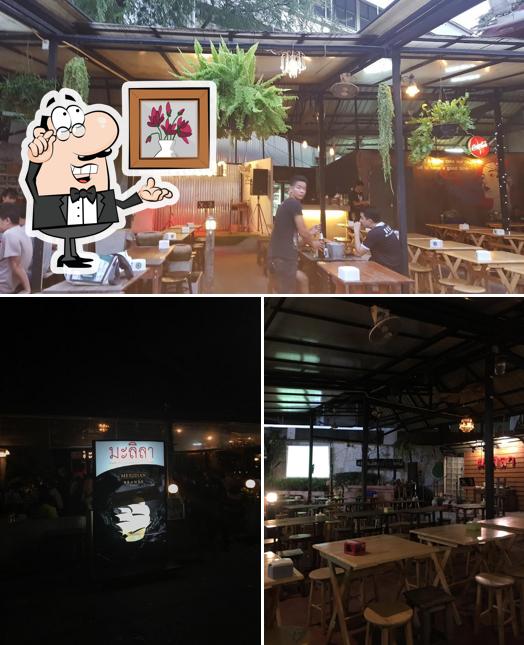 Malila restaurant, Bangkok, 12/20 Lat Phrao Rd - Restaurant reviews