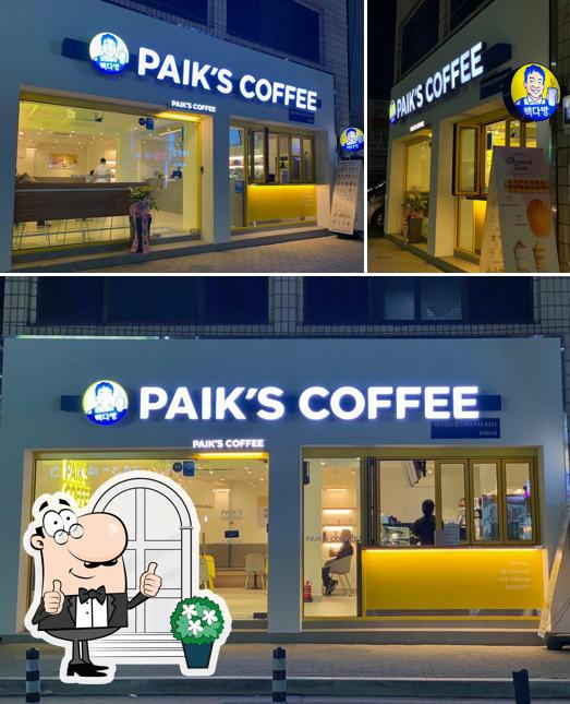 Paik’s Coffee Daegu Manchon Branch cafe, Daegu - Restaurant menu and ...
