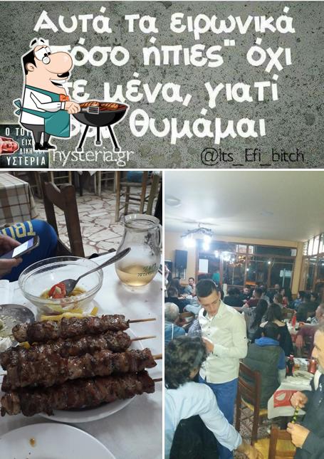 " Το Στέκι " [Περιβόλι Δομοκού ° Φθιώτιδα], Perivoli - Restaurant reviews