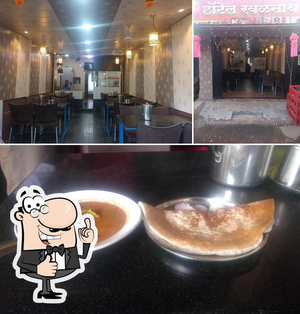 Rawalnath Snacks centre, Kudal - Restaurant menu, prices and reviews